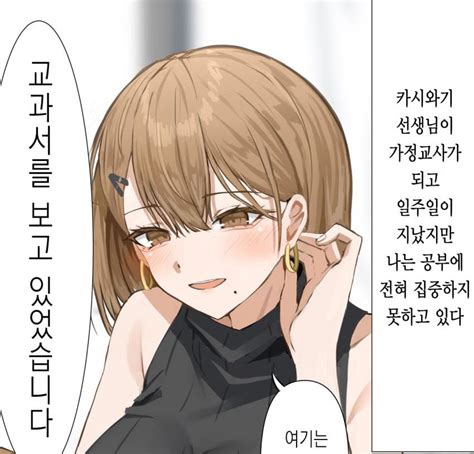 인기 컨텐츠