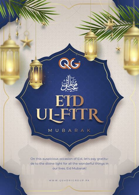 Kashif Quadri Posted On Linkedin