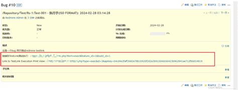 centos8 部署testlink 1 9 20 支持上传附件以及图片 linux 安装教程testlink1 9 20 csdn博客