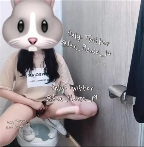 Javrank