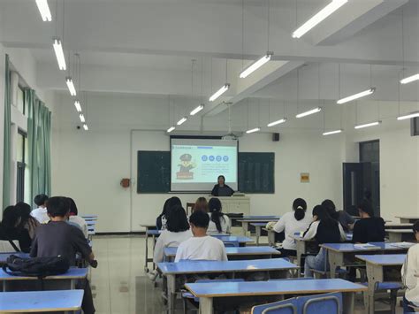 艺术与设计系开展校园反电诈主题教育活动
