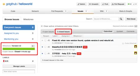 45 缺陷跟踪 — Gotgithub