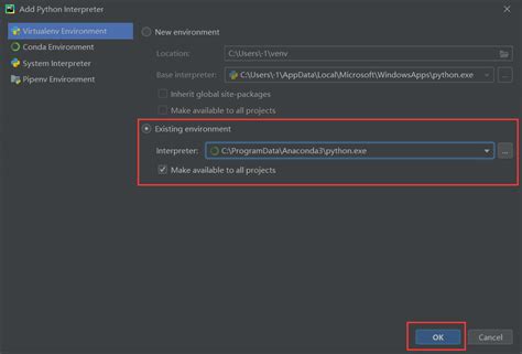 Unet训练自己的数据集 爱代码爱编程