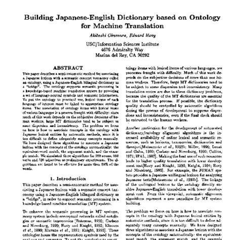 Building Japanese English Dictionary Based On Ontology For Machine Translation Acl Anthology