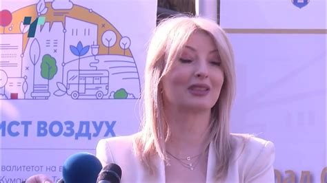 Градоначалничката на Град Скопје нема да се кандидира на претстојните локални избори Youtube