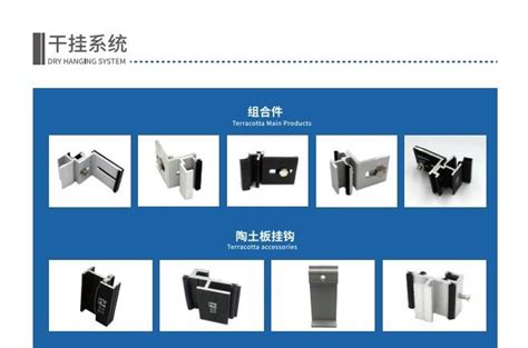 Exterior Wall Stone Cladding Support Systems Aluminum Customized