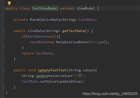 jetpack之viewmodel最新源码详细分析 visitorinfoviewmodel new viewmodelprovider