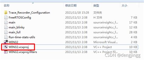 Freertos 虚拟仿真windows环境搭建windows10安装freertos模拟器 Csdn博客