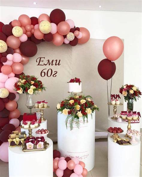 Декорация Украса за Юбилей 60г от балони