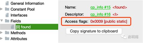 Java指令重排现象两个阶段的示例分析 开发技术 亿速云