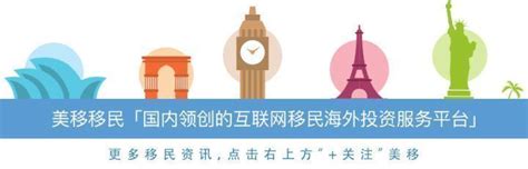 为什么EB3非技术雇主担保是最适合普通人移民美国的途径 知乎