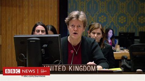 ဒေါ်အောင်ဆန်းစုကြည်အပါအဝင် နိုင်ငံရေးအကျဉ်းသားတွေ အားလုံး လွှတ်ပေးဖို့ တောင်းဆို Bbc News မြန်မာ
