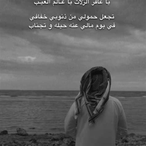 💛r121 Rij1212 Snapchat Stories Spotlight And Lenses