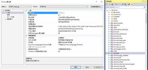 Error C1041cannot Open Program Database Pdbon Vs2015