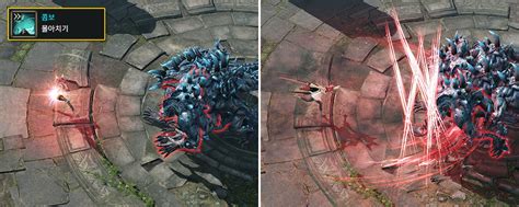 로스트아크 게임 가이드