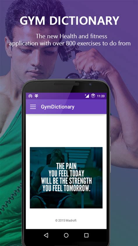 Gym Dictionary At Gerald Maurer Blog