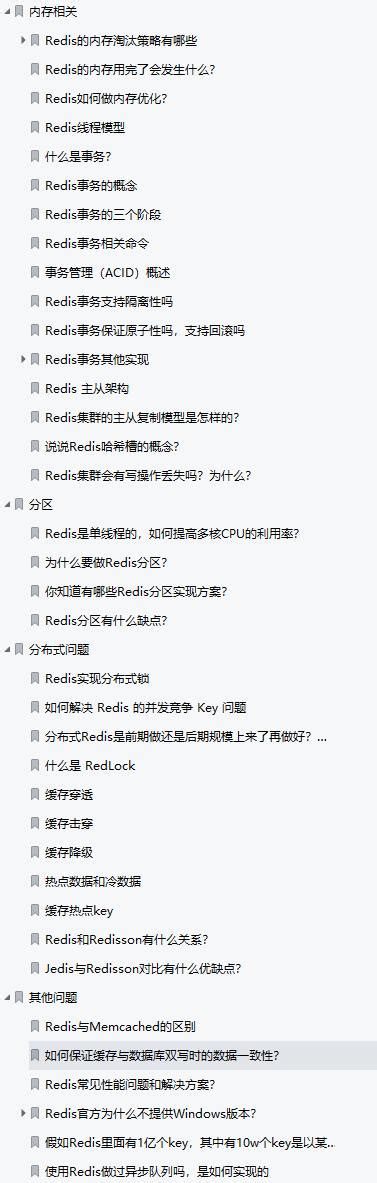 目前java后端就业前景到底怎么样？ Csdn博客