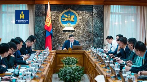 20 минутын хот Үндэсний хороо