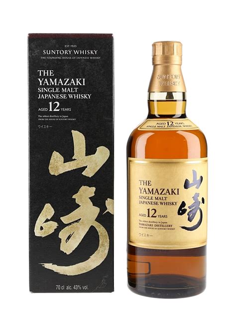 Yamazaki 12 Year Old - Lot 166650 - Buy/Sell Japanese Whisky Online