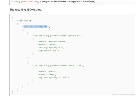 Java Rpc 反序列化 泛型接口实现多态父子类stddeserializer Csdn博客 Java Rpc 反序列化 泛型接口实现多态父子类stddeserializer Csdn博客