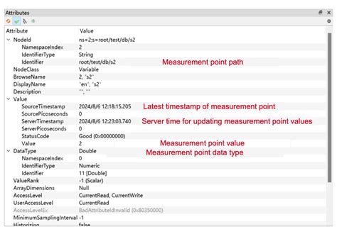 Opc Ua Protocol天谋iotdb