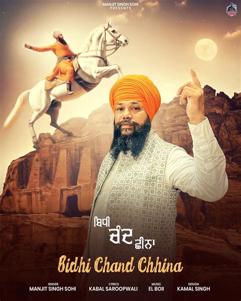 Manjit Singh Sohi Manjitsinghsohiofficial • Instagram Photos And Videos