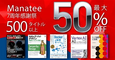 株式会社ダイビック社のpython実践試験模擬試験の報道発表文章にエンドースを提供しました。 国内初のwebマーケティングアウトソーシング