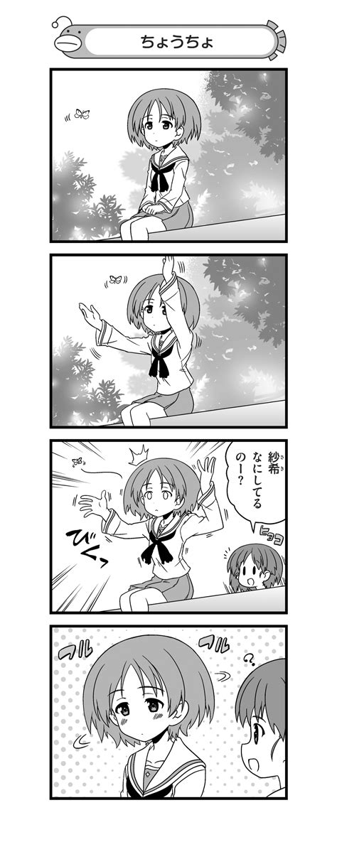 Sakaguchi Karina And Maruyama Saki Girls Und Panzer Drawn By