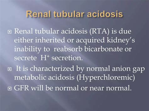 Renal Tubular Acidosis Pptx