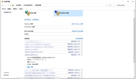 使用 Github Actions 自动部署 Angular 应用到 Github Pages 墨墨墨墨小宇 博客园
