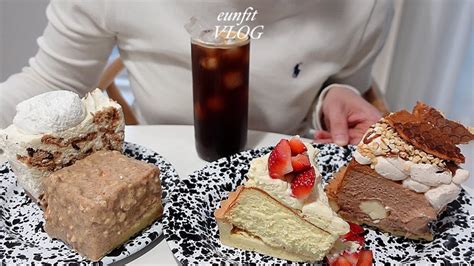 Eng Vlog 자취 브이로그 혼자 여수 여행 명란들기름 메밀국수 과카몰리 또띠아 연어포케 사과땅콩토스트 에이밍디저트하우스 Youtube