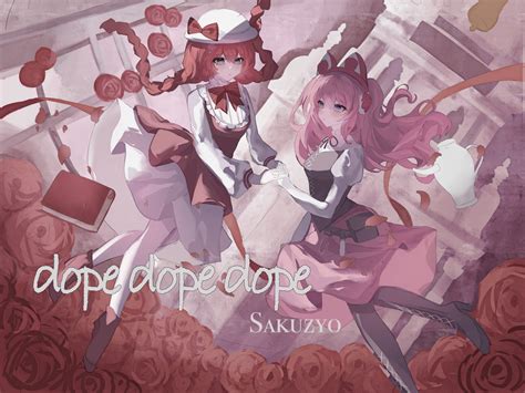 Dope Dope Dope Berry Melody Wiki Fandom