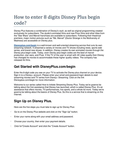 Ppt How To Enter 8 Digits Disney Plus Begin Code Powerpoint Presentation Id 11593805