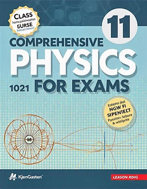 Class 11 Comprehensive Physics Guide For Exams In Gujarati