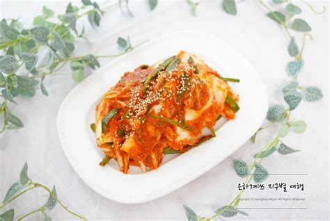 알배기배추 겉절이만드는법 절이기 알배추 맛김치 담그기 네이버 블로그
