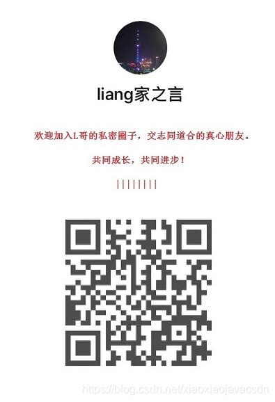 Sparksql 结果写入txt文件，支持多个字段sparksql 查询的结果写入记事本 Csdn博客