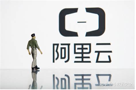阿里云ecs服务器配置全攻略 知乎