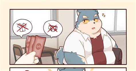 オスケモ 1 Misunderstand M🐽yongのマンガ 漫画 ケモショタ ケモノ Pixiv