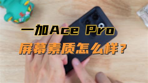 Iphone Ace Pro