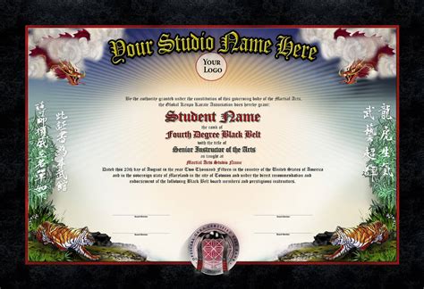 Standard Tiger Dragon Template Package Martial Arts Certificates