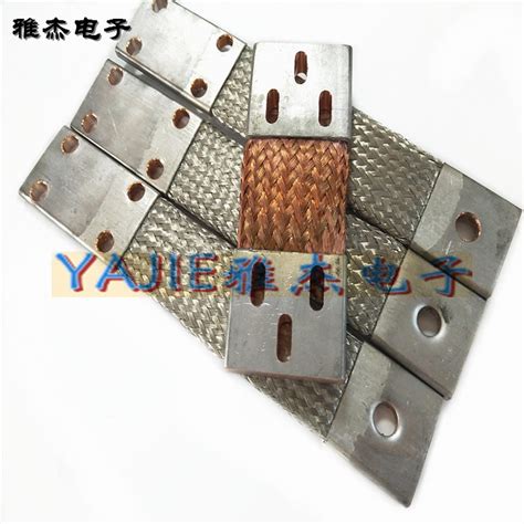 铜线软连接 铜编织线 铜软连接 镀锡铜编织带 东莞市雅杰电子材料有限公司
