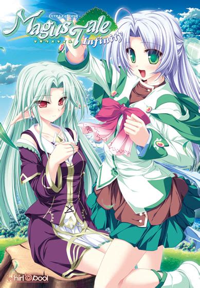 MagusTale Infinity 各月発売ゲームタイトル一覧 Moepediaモエペディア萌えペディア 美少女ゲームカレンダー