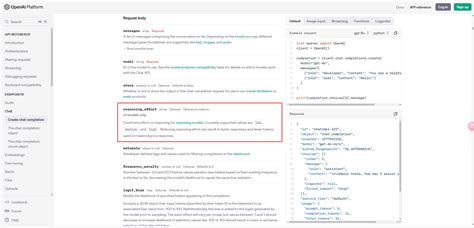 如何使用OpenAI的o1正式版和新参数reasoning effort 产品试金石 高效思维