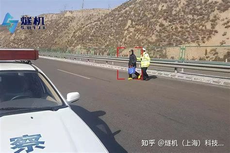 人员闯入入侵识别系统 危险区域ai智能分析预警系统 知乎