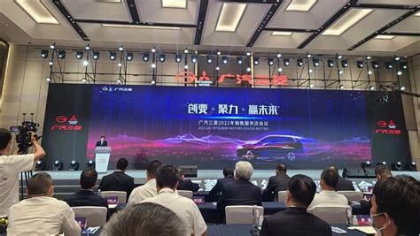 公司动态 宏菱融资租赁（上海）有限公司