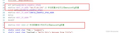 Esp32s3 Wifiesp S3 Wifi组网 Csdn博客