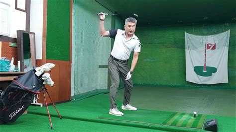 😈속성골프 👉무릎모양👈 만들기🏌 🔛좌우회전🔛연습하여💫 스윙하기🏌01076613006 대구속성 Youtube