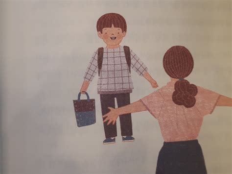 라엘 하나님께 속한자 Band