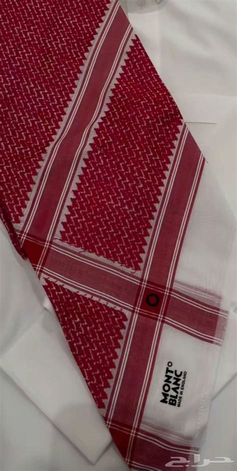 شماغ مونت بلانك دم الغزال موقع حراج