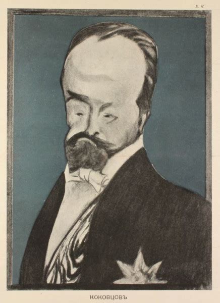 Борис Кустодиев как художник Революции Foto History — Livejournal